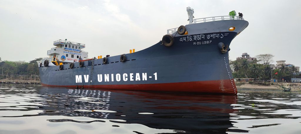 UNIOCEAN Shipping Lines Ltd