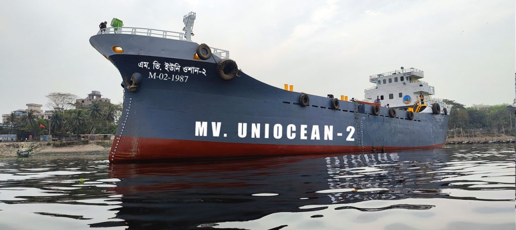 UNIOCEAN Shipping Lines Ltd